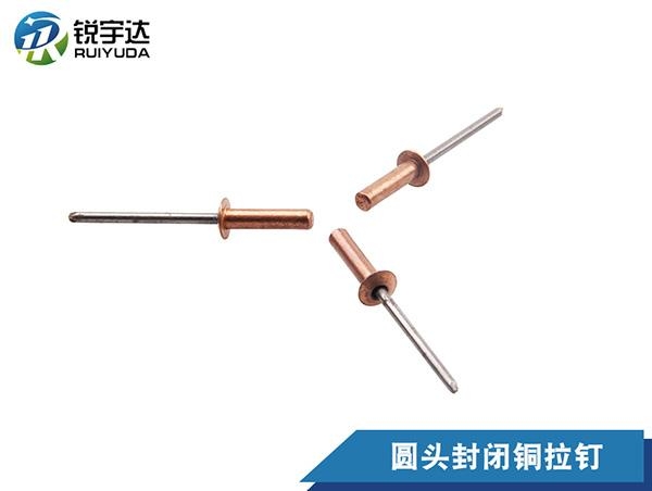 ISO 15974 沉头封闭型抽芯铆钉-零部件CAD